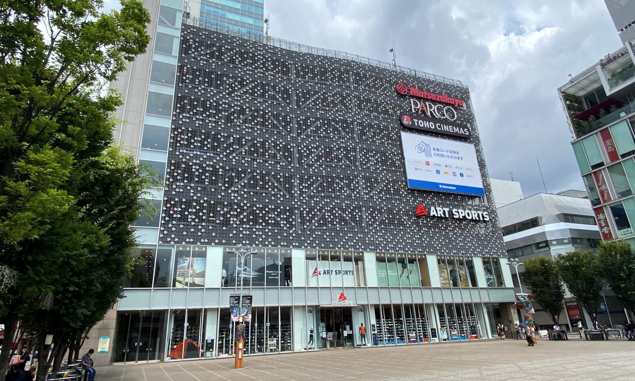 上野・御徒町エリア アウトドアショップ6選 | CAM P RISM